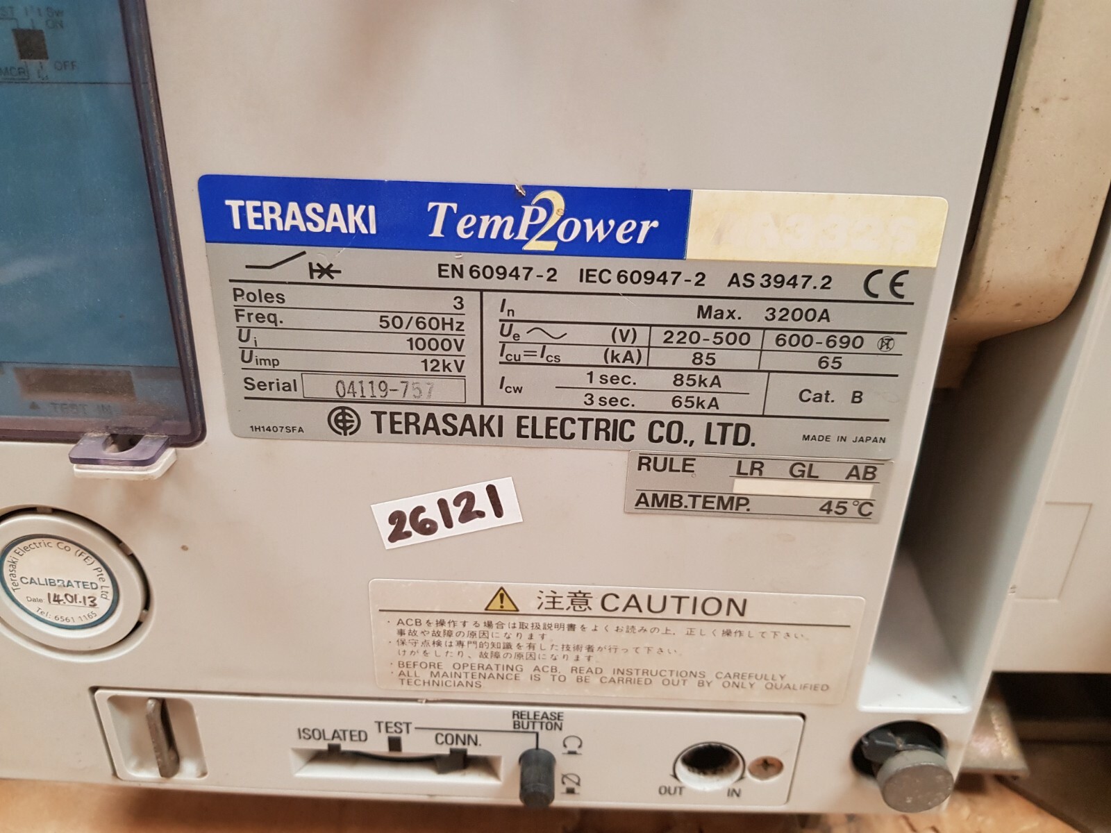 Terasaki AGR-11L-AL 3 Pole 3200A Over-Current-Release Air Circuit Breaker for sale online | eBay