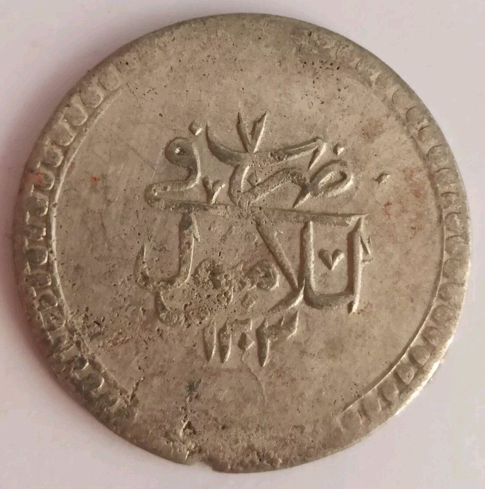 LARGE OTTOMAN SILVER COIN. SULTAN SELIM III /1789-1807 AD/ 4 cm, 24.85 ...