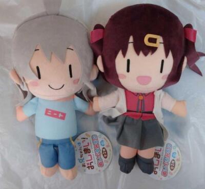 Onimai: I'm Now Your Sister! Mahiro Oyama & Mihari Oyama Big Plush doll ...