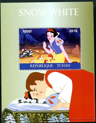 CHAD 2016 DISNEY SNOW WHITE SOUVENIR SHEET MINT NH | eBay