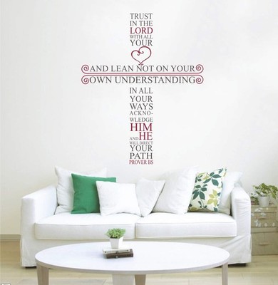 Lord Jesus Bible Quotes Vinyl Wall Sticker Home Art Decor Decal Mural ...
