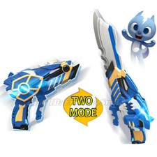 MINIFORCE X Bolt Ranger Weapon Blue Transweapon Gun Sword Toys Set Mini ...