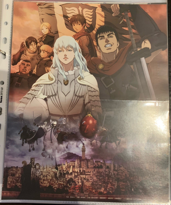 Berserk Movie Poster