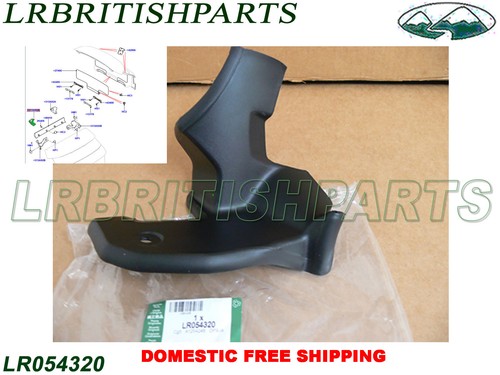 LAND ROVER HINGE COVER TAILGATE RANGE ROVER EVOQUE 3 DOORS RH OEM NEW ...