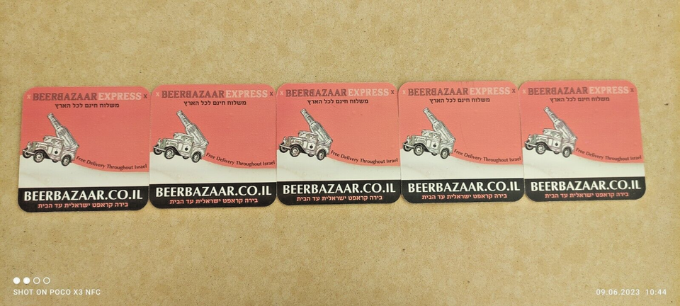 5 Beer coasters BEERBAZAAR Israel Rare | eBay