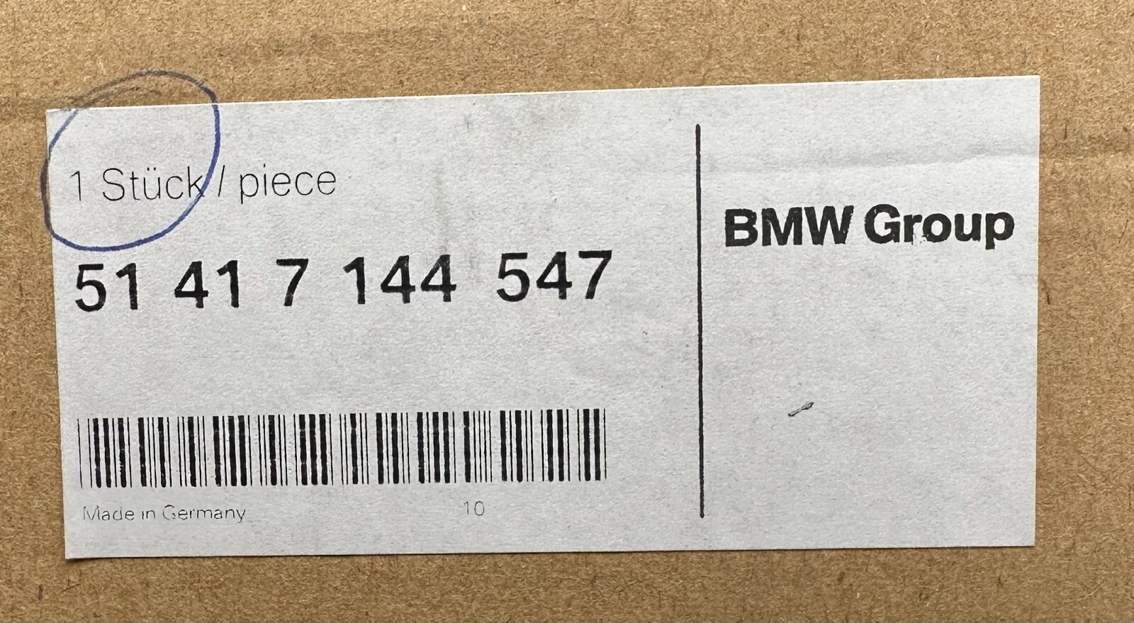 BMW Interior Door Handle (Front or Rear Left) 51417144547 OEM & Brand ...