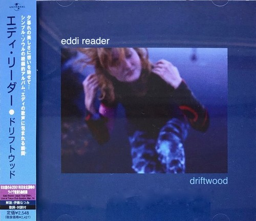 CD Eddi Reader Driftwood UICE1020 Universal 00110 | eBay