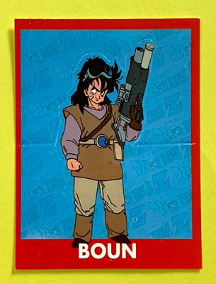 1999 DRAGON BALL Z4 CARD #51 BOUN NAVARRETE PERU TOEI ANIMATION | eBay