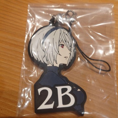 Nier Automata 2B Keychain | eBay