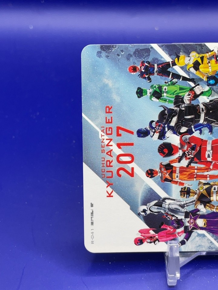 UCU SENTAI KYURANGER DX SEIZA BLASTER Card - Super Sentai Series 2017 R ...