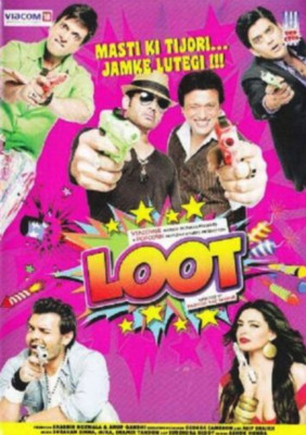 Loot (DVD) - Ex Library - **DISC ONLY** | eBay