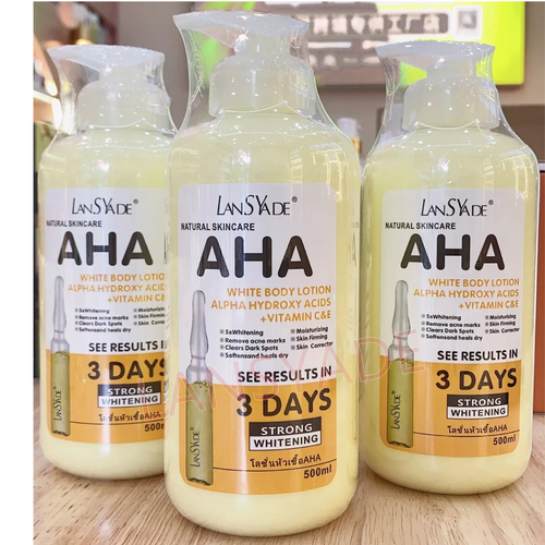 AHA Strong Brightening Body Cream Hydroxy Acid Vitamin C Whitening ...