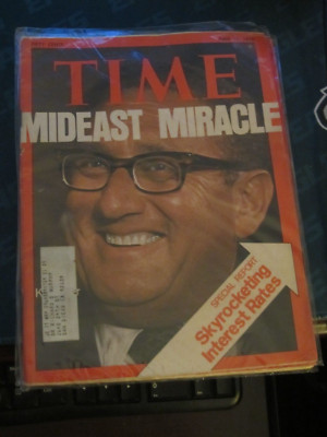 Time Magazine June 1974 Kissinger Mideast Miracle Skyrocketing Interest ...