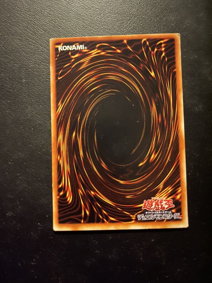 YuGiOh DL4-055 Ultra Parallel Rare Barrel Dragon Japanese Excellent! | eBay