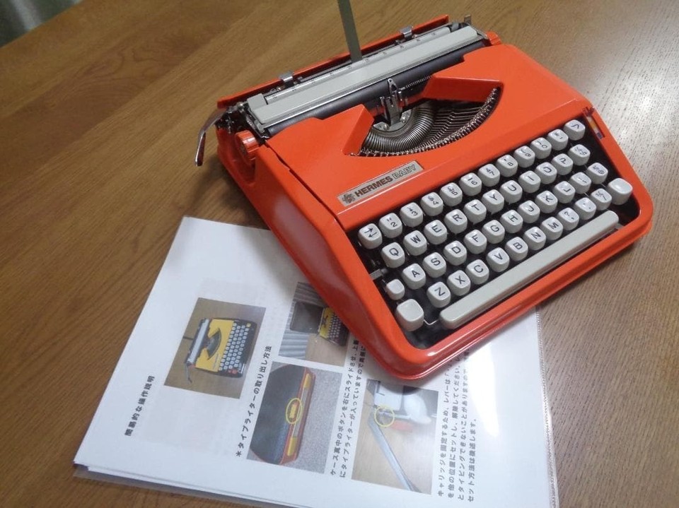 Fully Functional HERMES Baby Typewriter Custom Color Orange Used Good ...