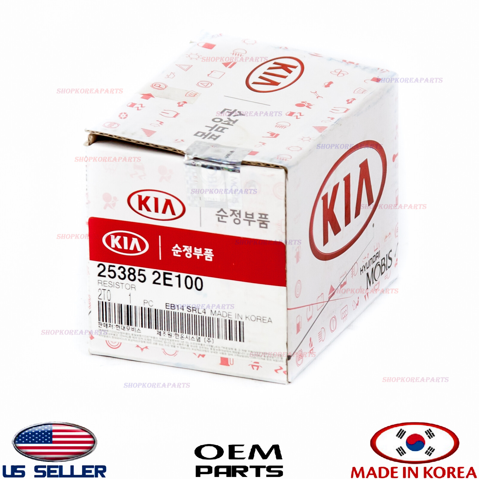 OEM Engine Cooling Fan Resistor ⭐GENUINE⭐ HYUNDAI KIA 07-14 *See ...