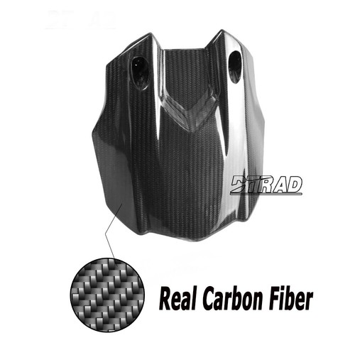Real Full Carbon Fiber Rear Fender Hugger For Yamaha YZF-R1/R1M 2015 ...