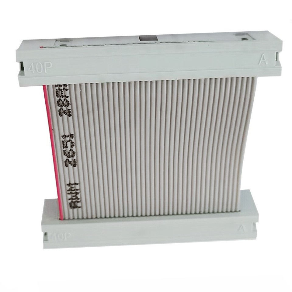 1PC 40Pin Male to Male Hard Drive Cable 40P IDE Puncture Hard Drive ...