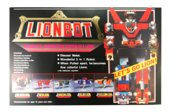Voltron Lionbot 10 Inch Action Figure for sale online | eBay