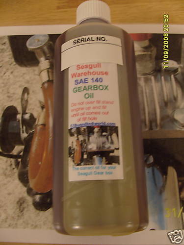 seagull compatible gear box oil | eBay