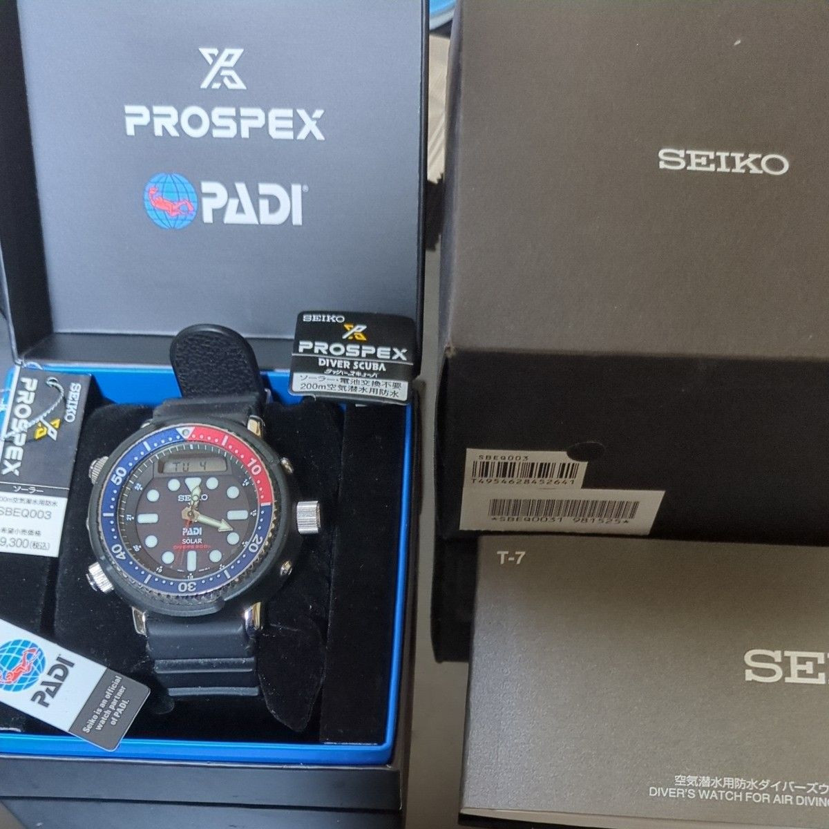 Seiko Prospex SBEQ003 Cal.H851 Divers 200m PADI Box Solar Seiko Prospex SBEQ003 Cal.H851 Divers 200m PADI Box Solar