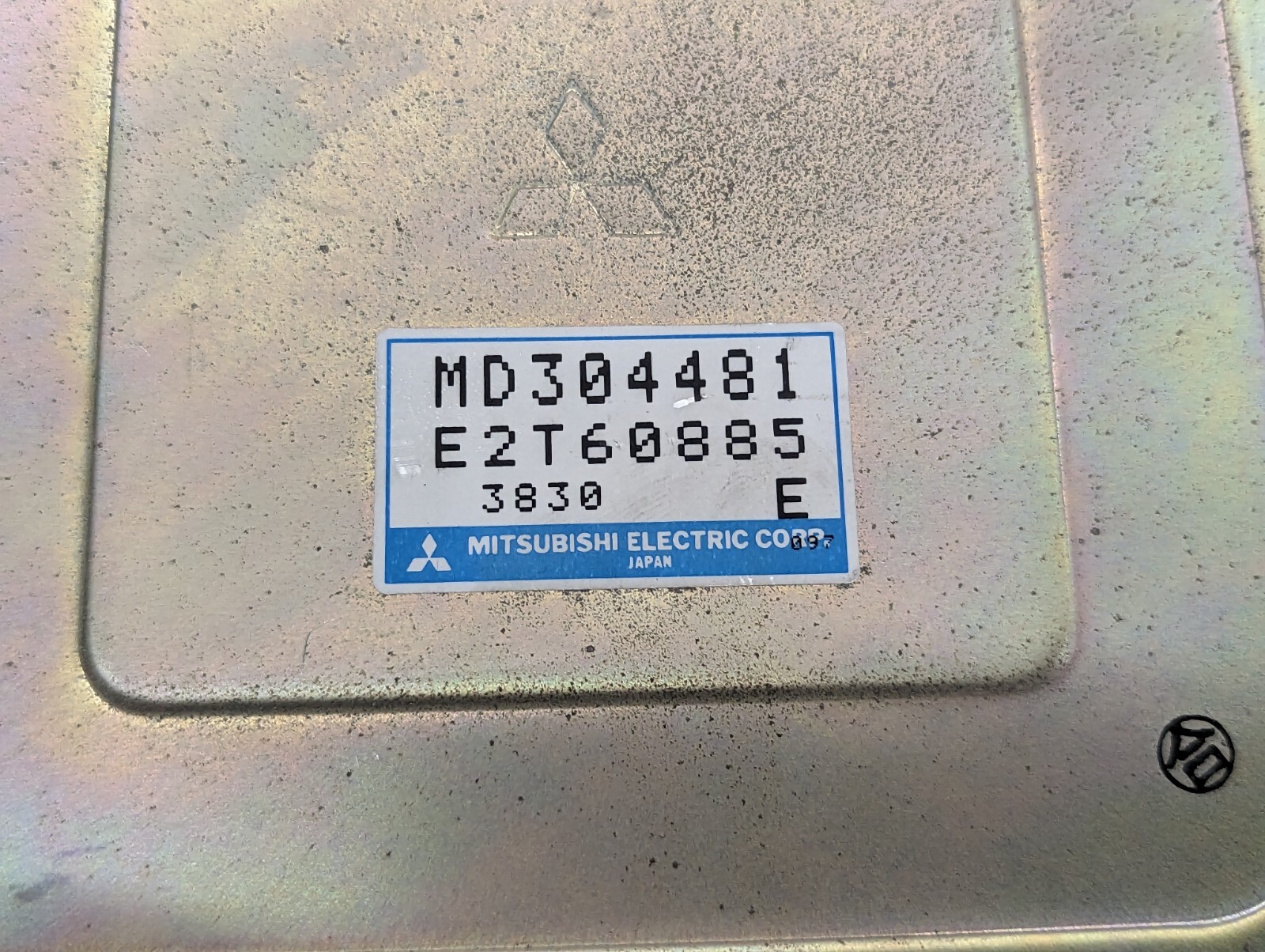 91-94 MITSUBISHI ECLIPSE Eagle Talon 2.0 Engine Computer 4G63 ECU ECM ...