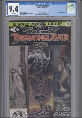 Dragon Slayer #1 CGC 9.4 1981 Marvel Comics Denny O'Neil Story Movie ...
