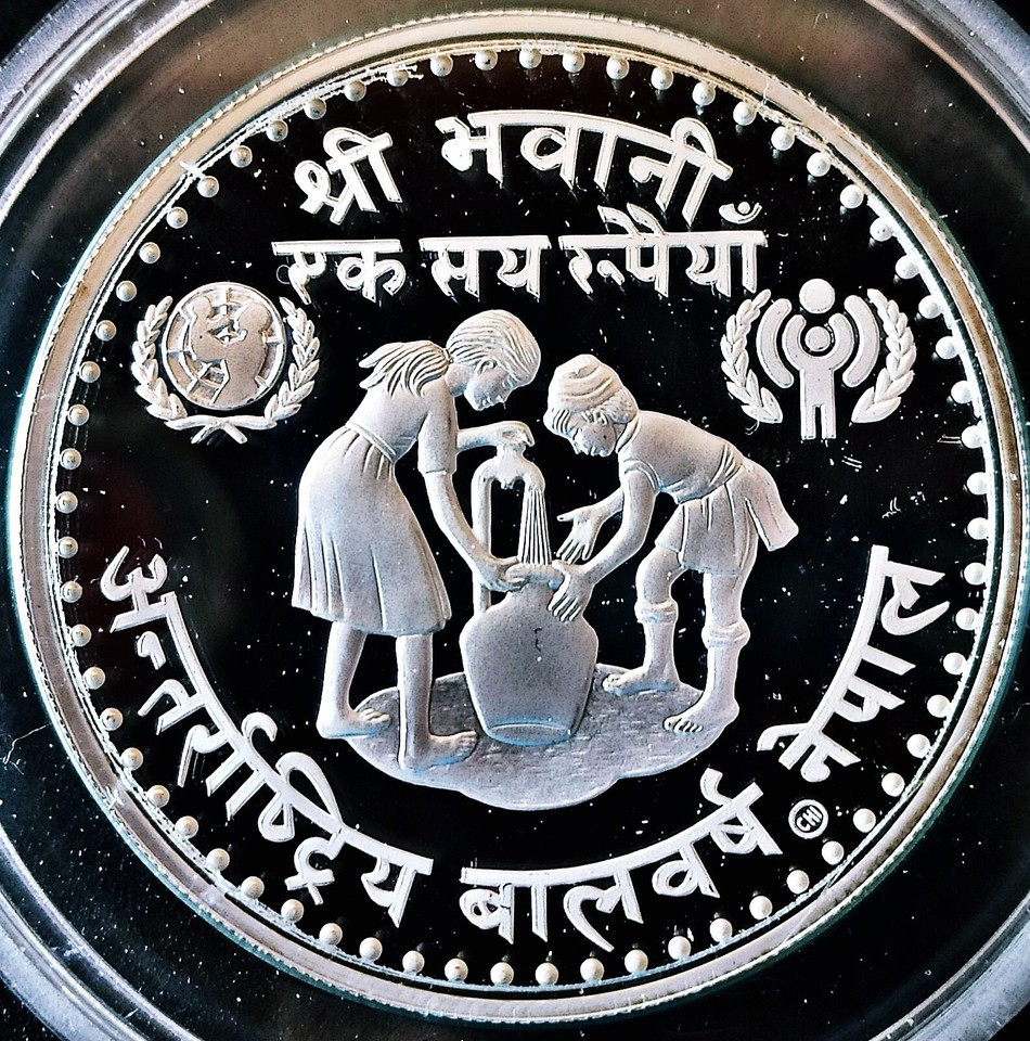 NEPAL 100 RUPEES 1981 SILVER PROOF. very RARE COIN | eBay