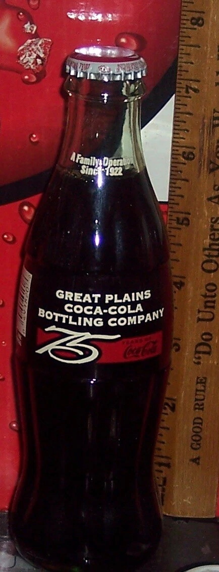 Plain Cola Bottle