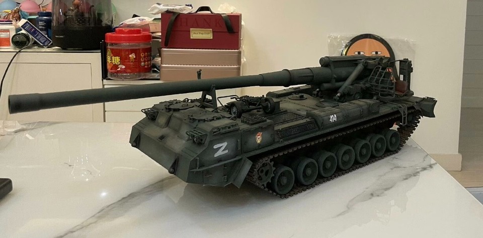 1/16 3d printed RC tank Soviet 2S7 "Pion" Self-Propelledc Gun | eBay