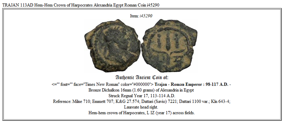 TRAJAN 113AD Hem-Hem Crown of Harpocrates Alexandria Egypt Roman Coin ...