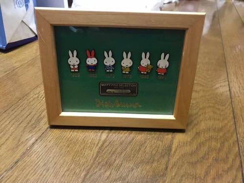 Miffy Limited Batch Set rare limited | eBay