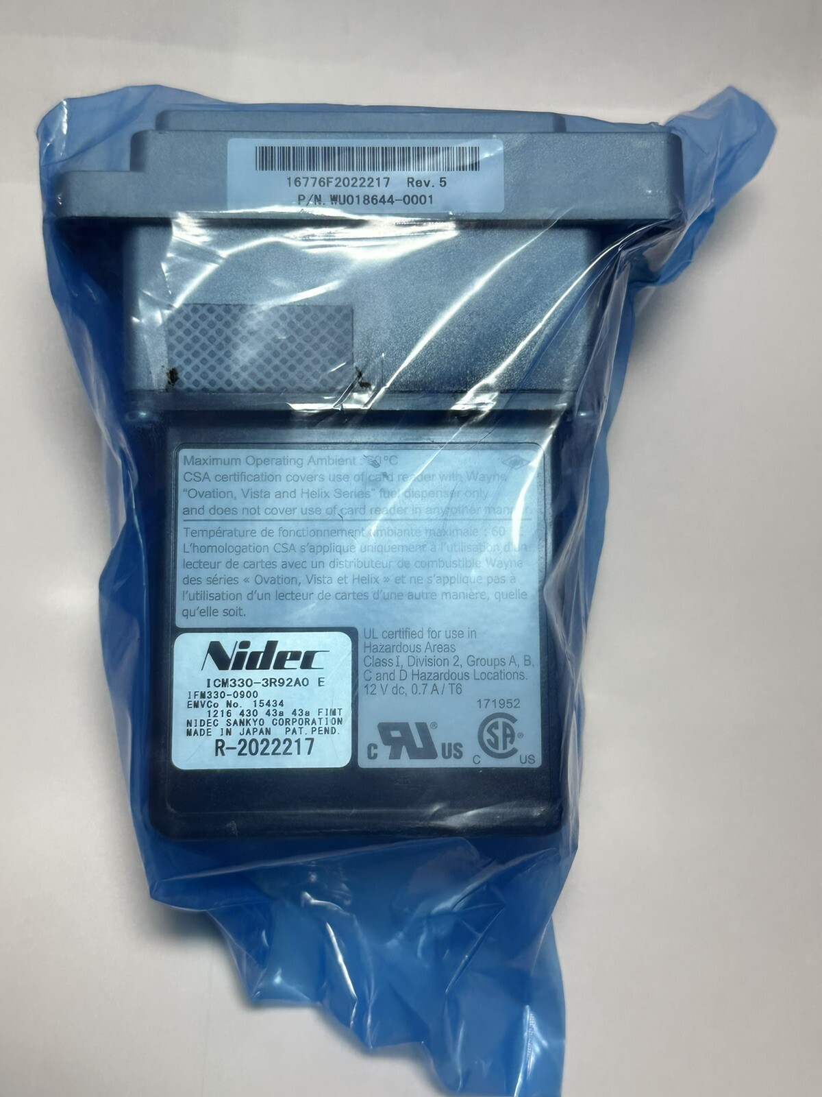 WAYNE CARD READER SECURE CHIP/MAG/HYBRID HAIL W2893895-002 | eBay