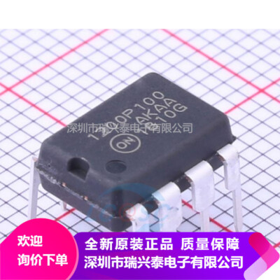 3PCS NCP1200P100 IC CTRLR PWM CM 8DIP 1200 NCP1200 #98HY | eBay