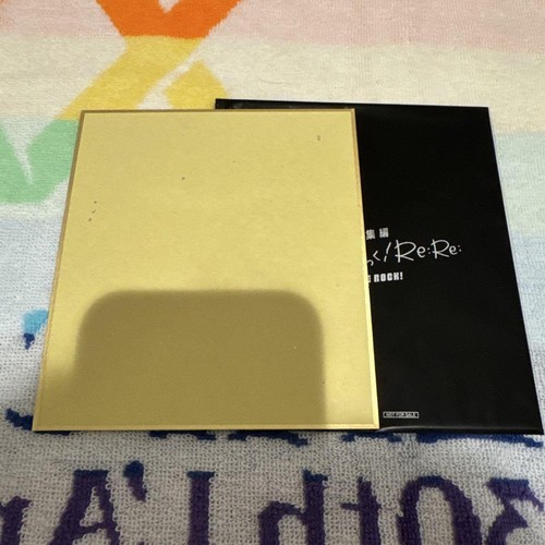 Bocchi the Rock Lock Movie Admission Bonus Kita Ikuyo Goto Hitoshi | eBay