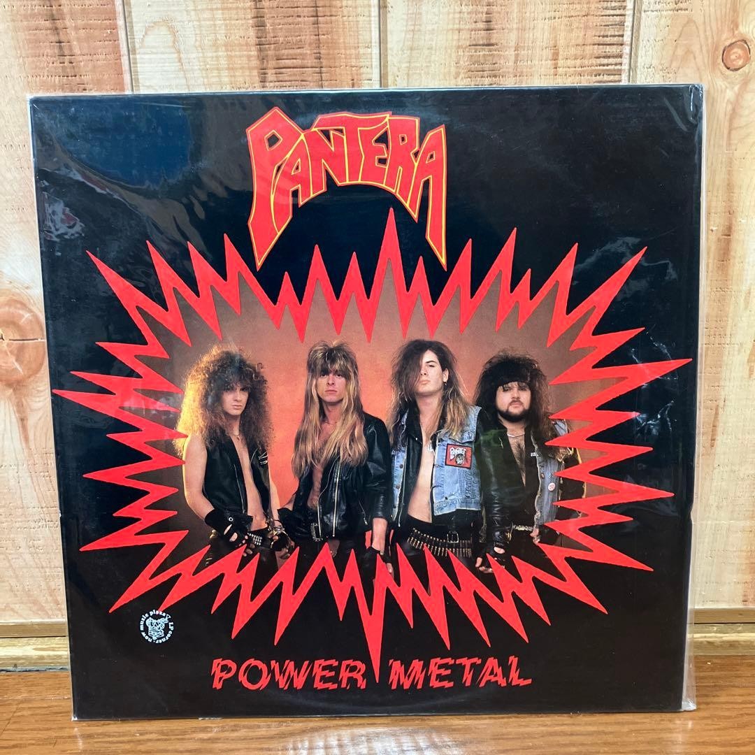 Pantera Power Metal Vinyl