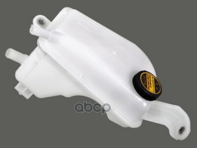 16480-22080 Toyota Tank assy, radiator reserve 1648022080, New Genuine ...
