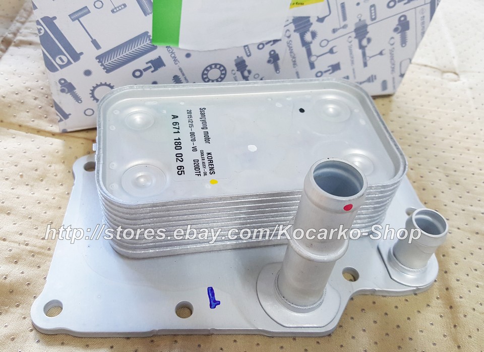 OEM Oil Cooler ASSY Ssangyong Rexton W (D20R) 01/06/2012+ #6711800265 ...