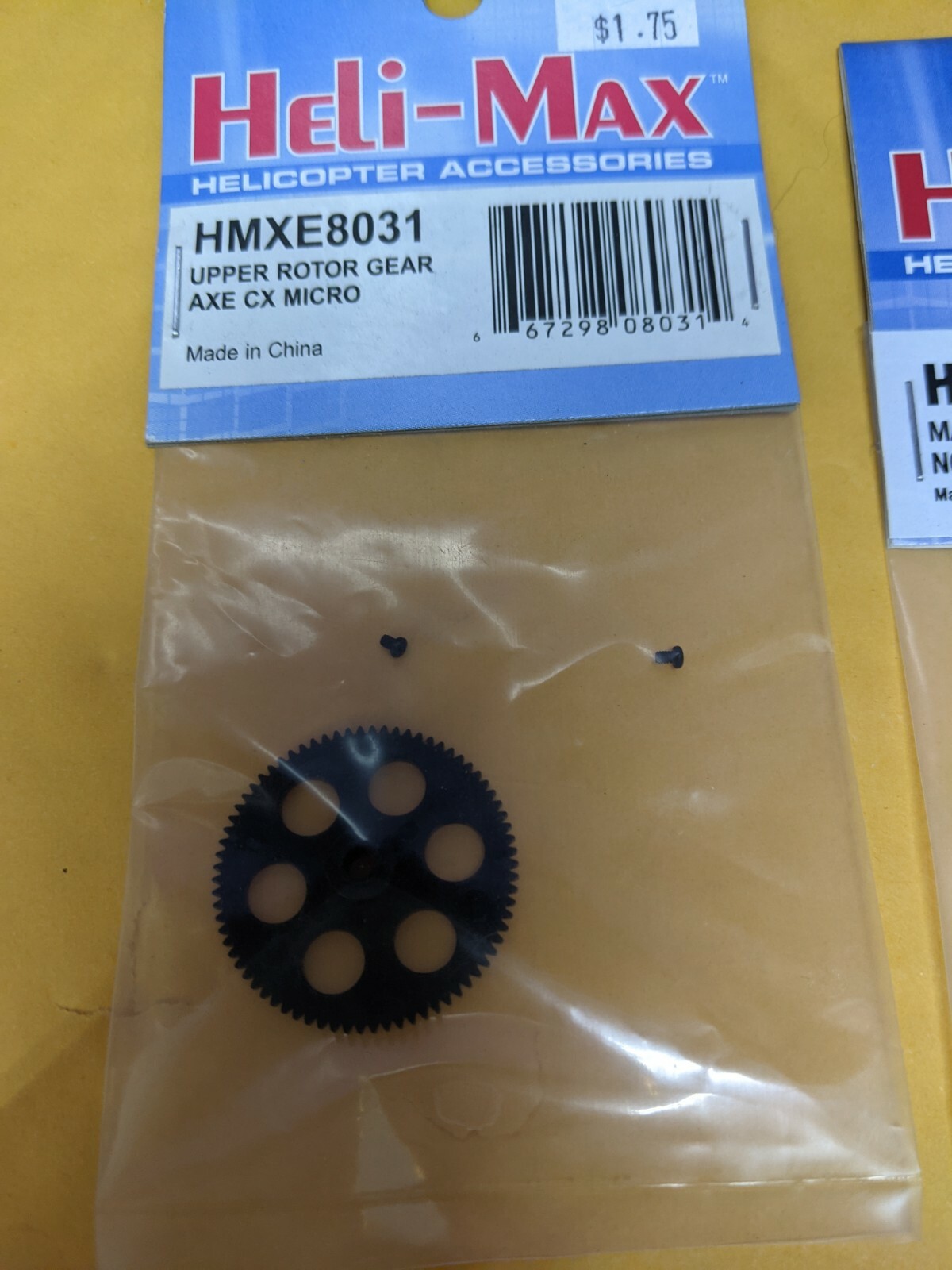 HELI-Max part # HMXE 8031 | eBay
