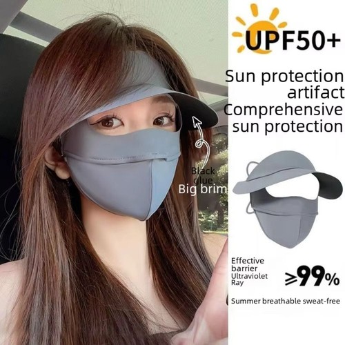 Full Face Sun Protection Mask UPF50+ Sunshade Face Mask Summer | eBay
