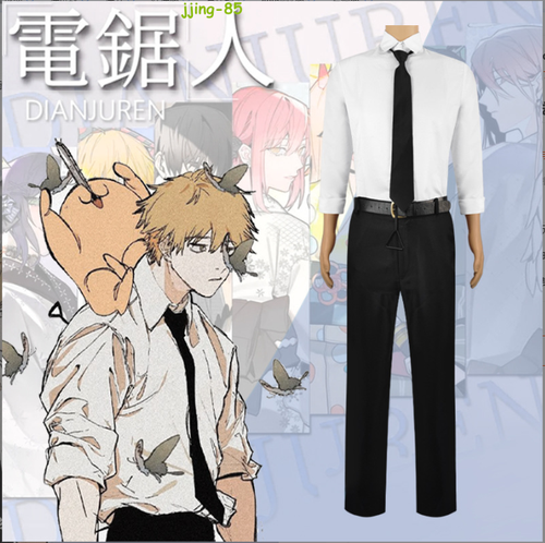 Anime Chainsaw Man Denji School Uniform Full Set Cosplay Costumes Suit ...