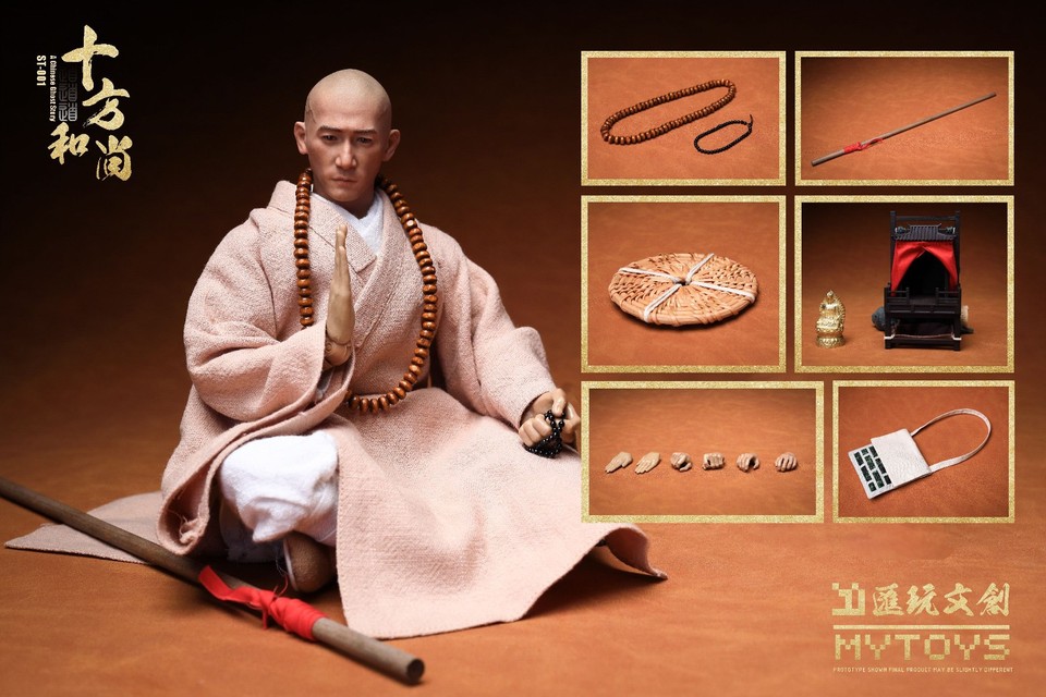 MYTOYS ST-001 A Chinese Chost Story Monk ShiFang 1/6 Male Action Figure ...