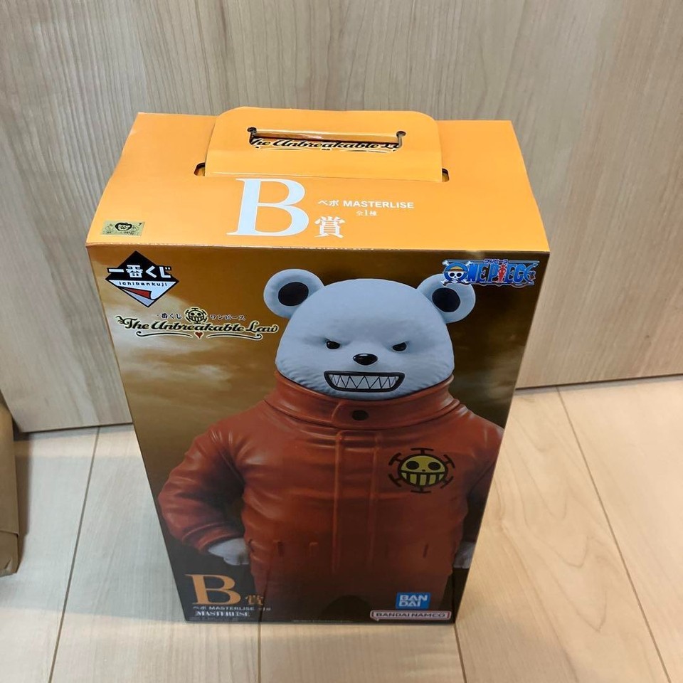 Ichiban Kuji One Piece The Unbreakable Law B Bepo MASTERLISE Figure New ...