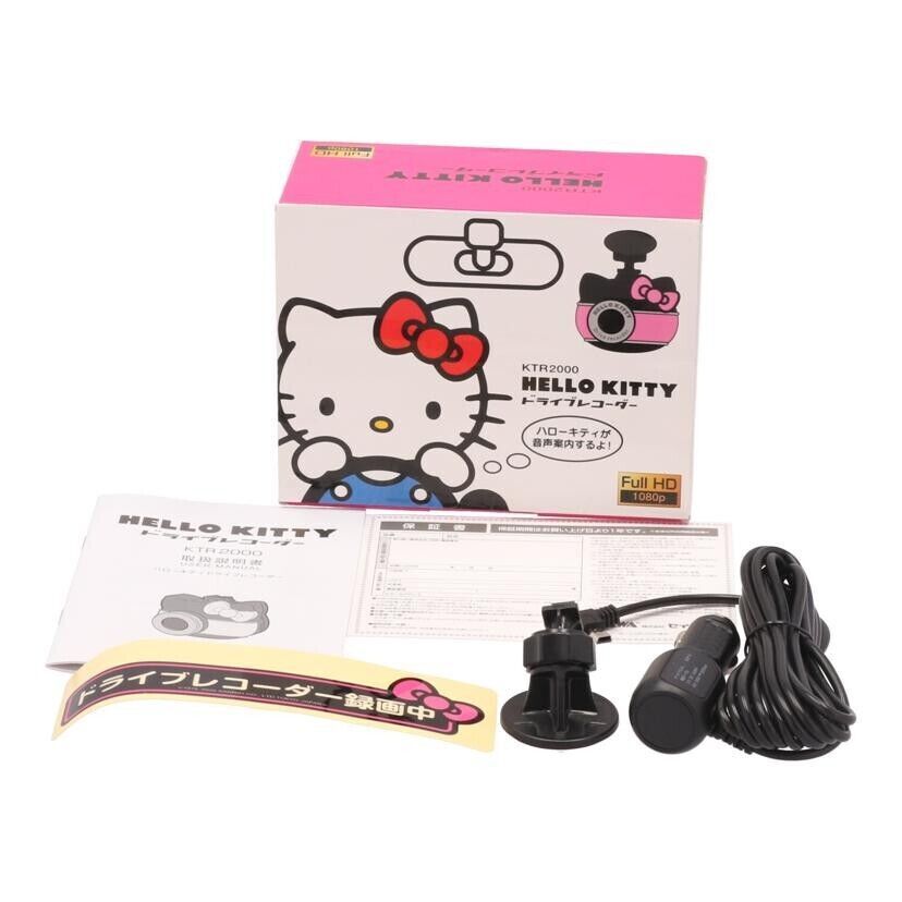 SEIWA Hello Kitty KTR2000 Car Drive Recorder FullHD HDR WDR Safety Sony ...
