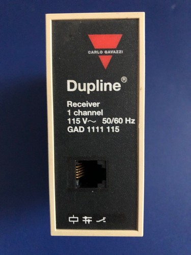 DUPLINE RECEIVER GAD1111 115 | eBay