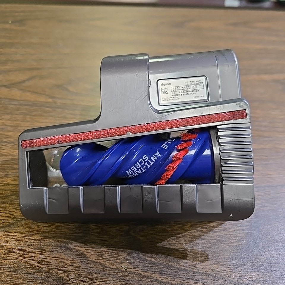 Dyson V11 Torque Drive Vacuum Cleaner W/ Motorbar, Charger, Mount ...