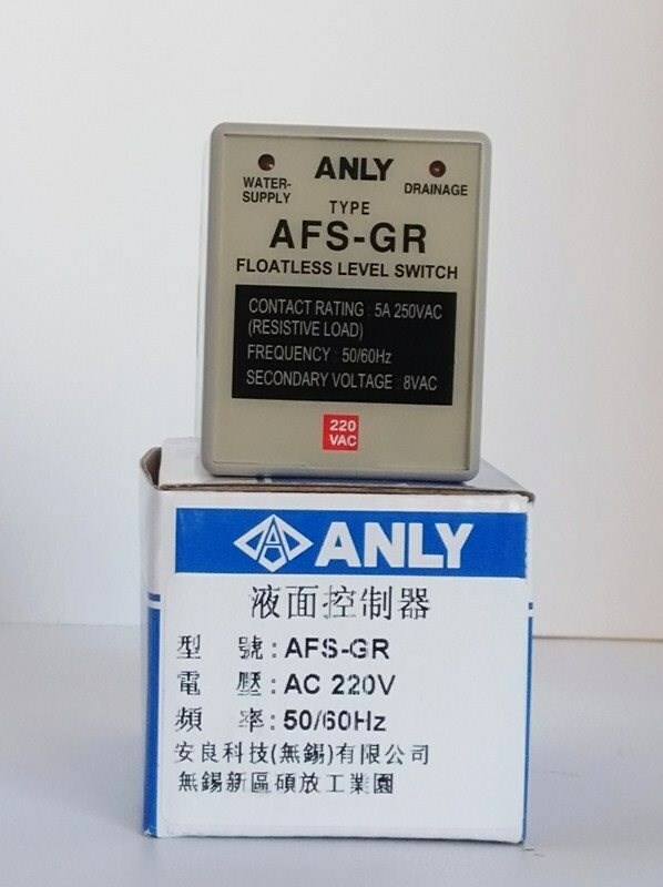 1 pcs Level controller Relay FLOATLESS LEVEL SWITCH AFS-GR AC 220V | eBay