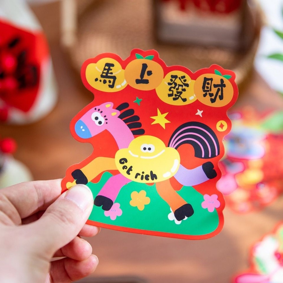 30pcs Cartoon Vouchers Tickets Anniversary Surprise Lucky Cards Game ...