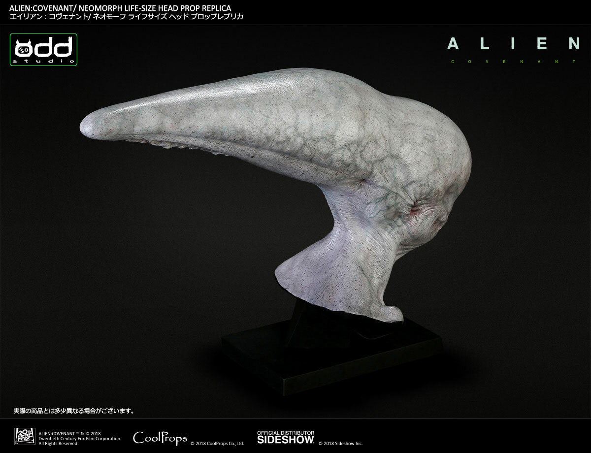 SIDESHOW COLLECTIBLES LIFE SIZE 1:1 NEOMORPH BUST Alien COOLPROPS AVP ...