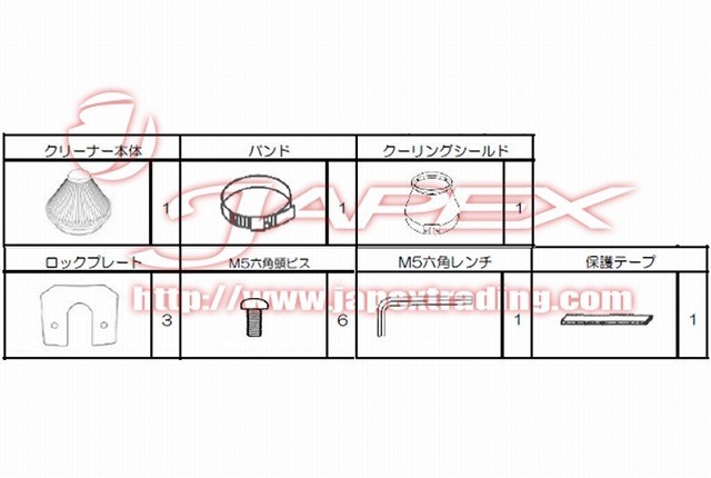 BLITZ Intake Kit Advance Power for NISSAN PULSAR GTI-R RNN14 SR20DET ...